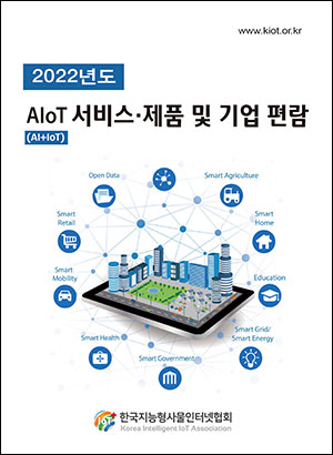 Untitled Document [seminar.kiot.or.kr:9000]